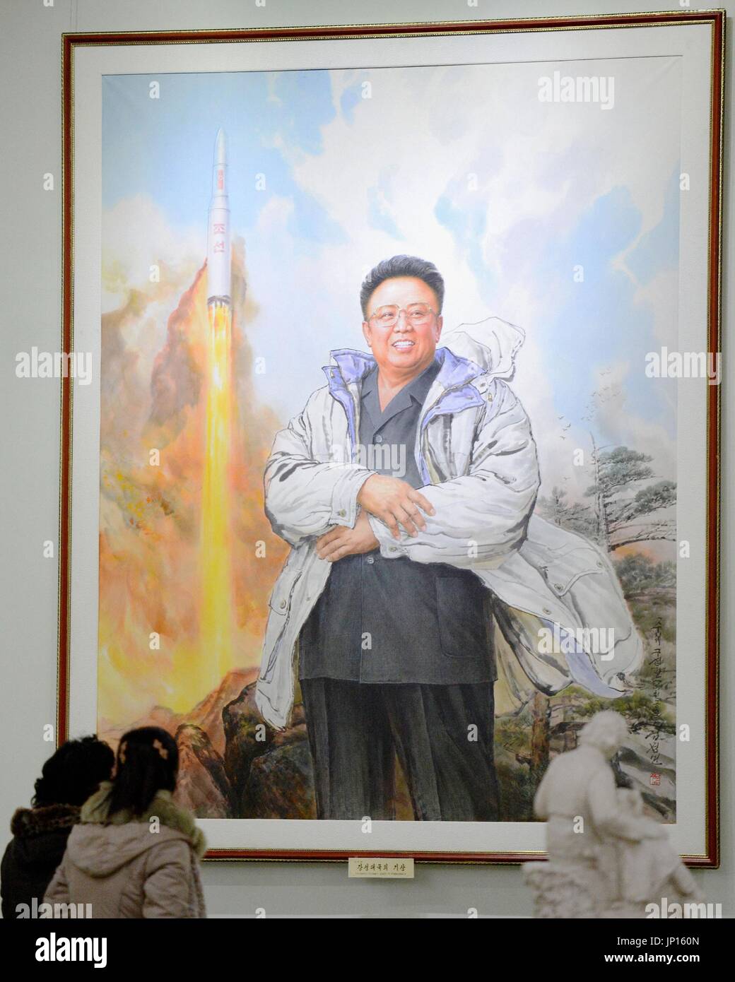 PYONGYANG, North Korea - An exhibit of paintings depicting North Korea ...