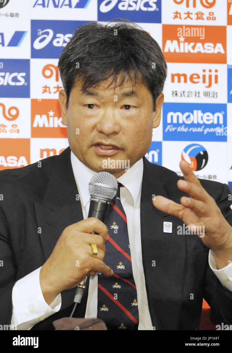 TOKYO, Japan - Gary Sato, an American, speaks during a press conference ...