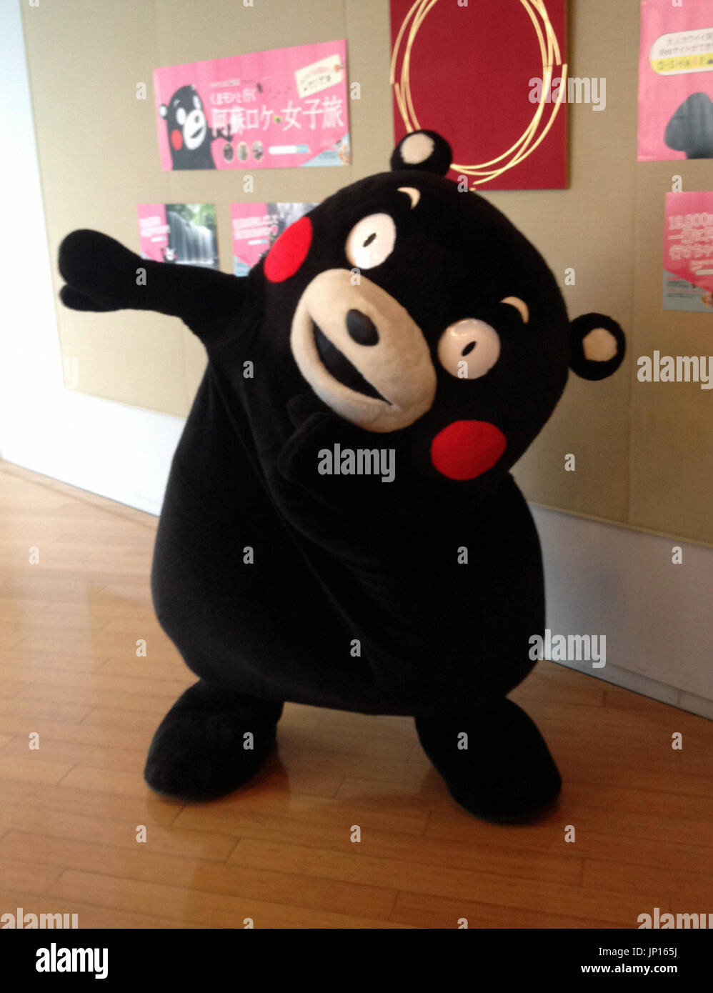 TOKYO, Japan - Photo shows ''Kumamon,'' the official black bear mascot ...