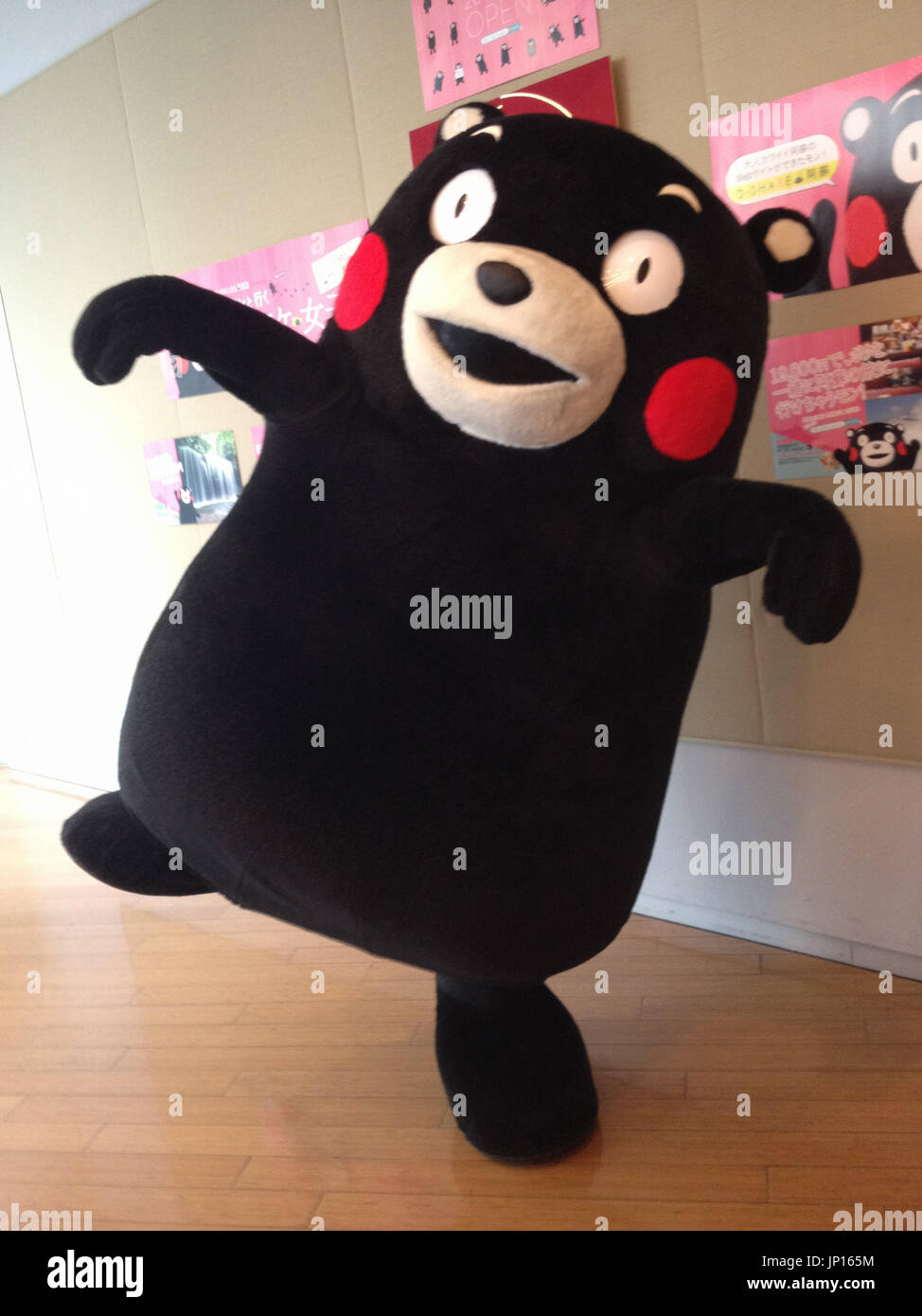 Kumamon Oficial Jp KUMAMOTO, Japan Kumamoto Prefecture's Official