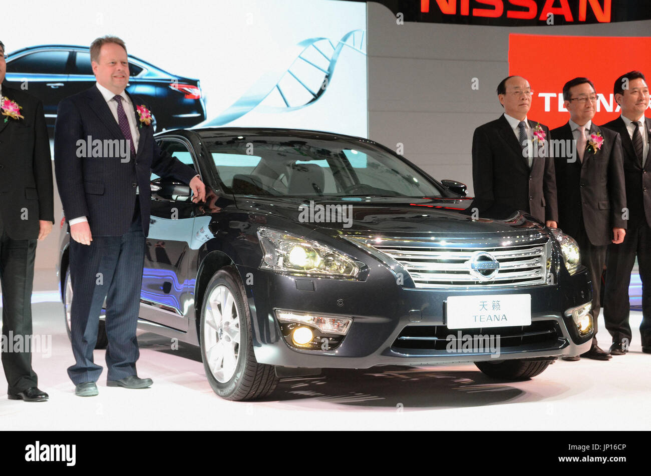 BEIJING, China - Nissan Motor Co. unveils a new model of its high-end ...