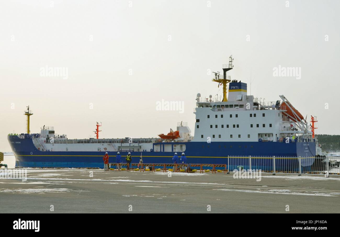 AOMORI, Japan - A ship carrying a cargo of high-level radioactive waste ...