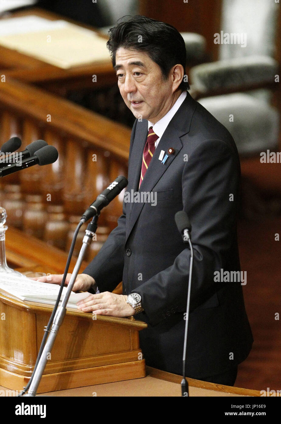TOKYO, Japan - Prime Minister Shinzo Abe delivers a policy speech to a ...