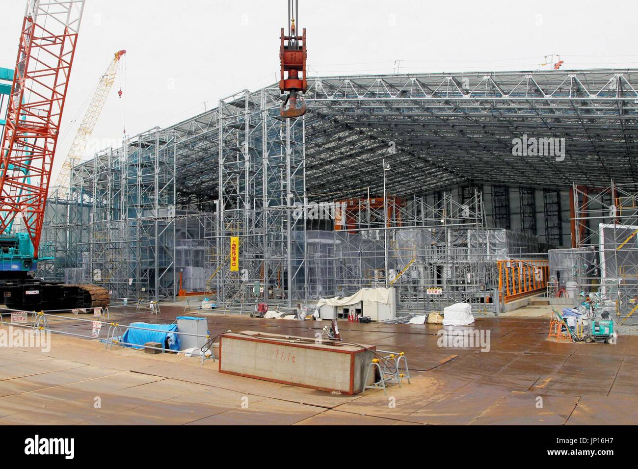 OKUMA, Japan - A March 1, 2013, photo shows a facility under ...