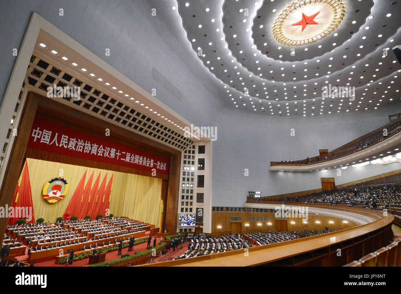 BEIJING, China - The annual meeting of the Chinese People's Political ...