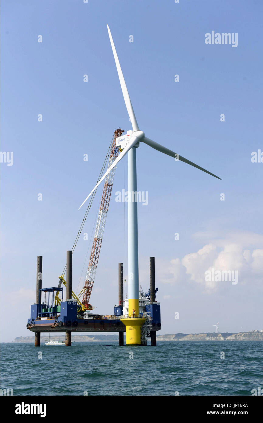 TOKYO, Japan - File photo taken in October 2012 shows a 126-meter-high ...