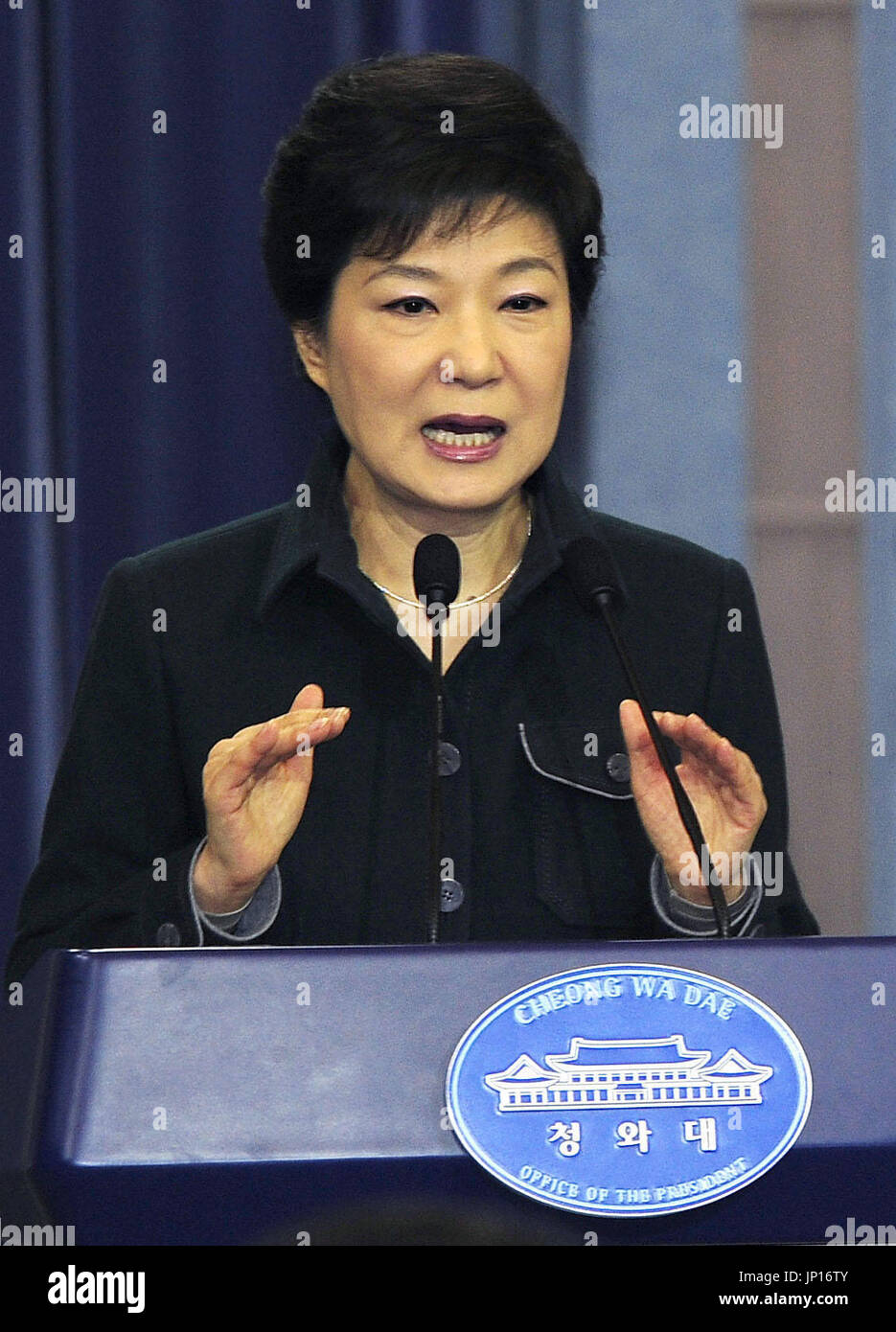 SEOUL, South Korea - South Korean President Park Geun Hye delivers a ...