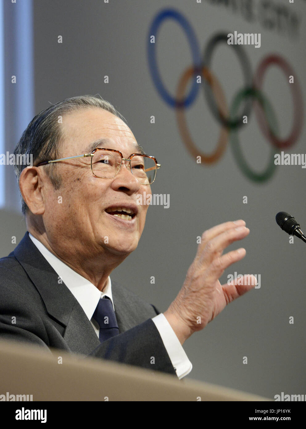 TOKYO, Japan - Japan Sports Association President Fujio Cho, chairman ...