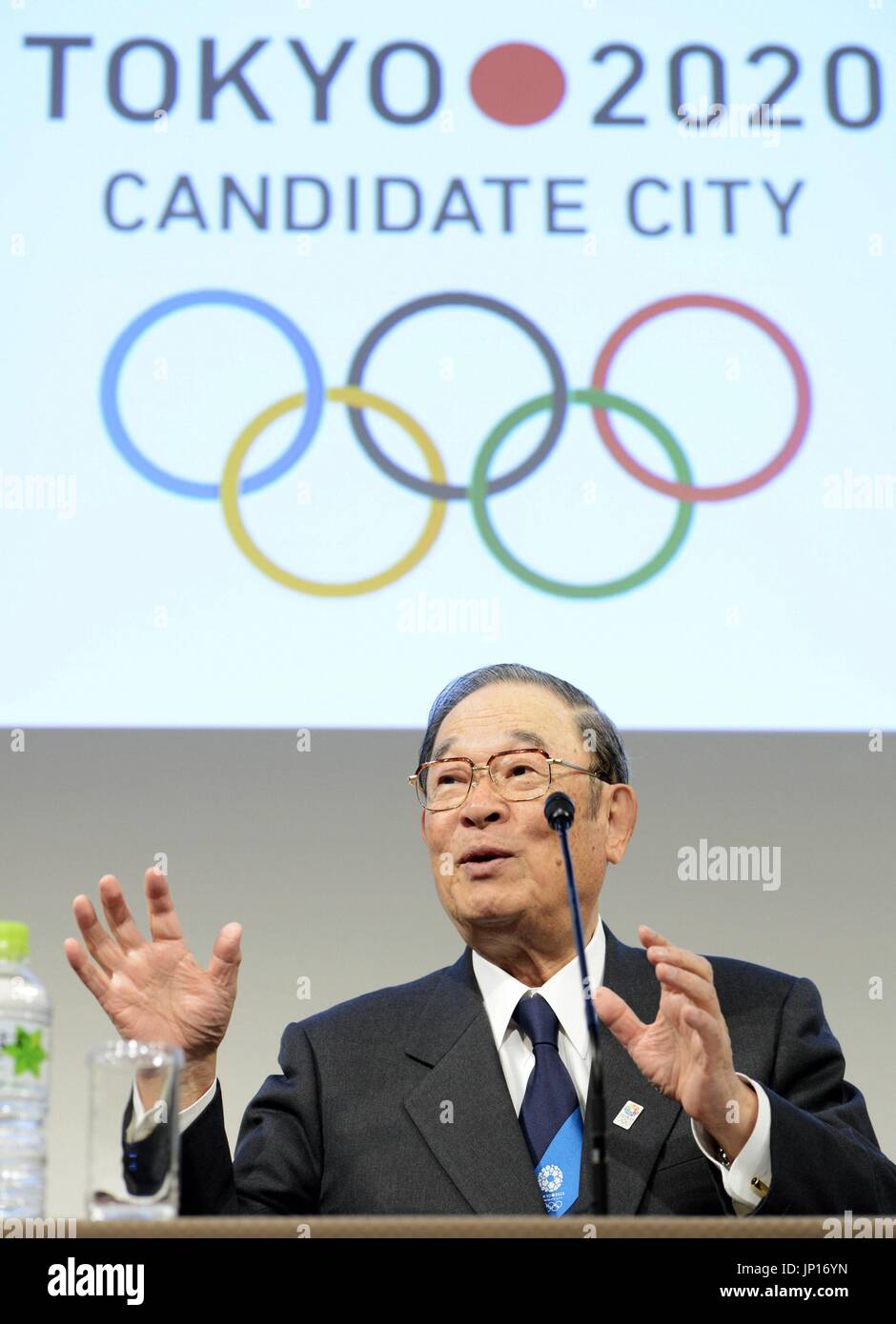 TOKYO, Japan - Japan Sports Association President Fujio Cho, chairman ...