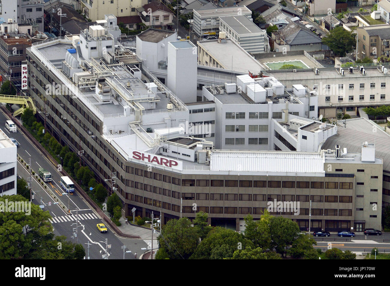 OSAKA, Japan - File photo shows the headquarters of Japanese ...