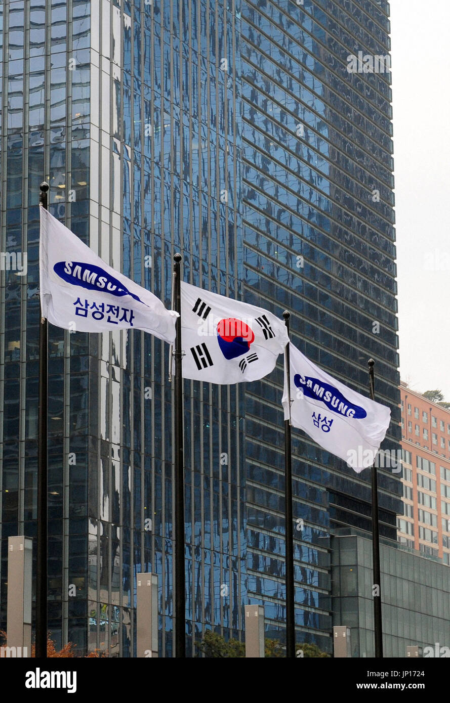 OSAKA, Japan - File photo shows the headquarters of Samsung Electronics ...