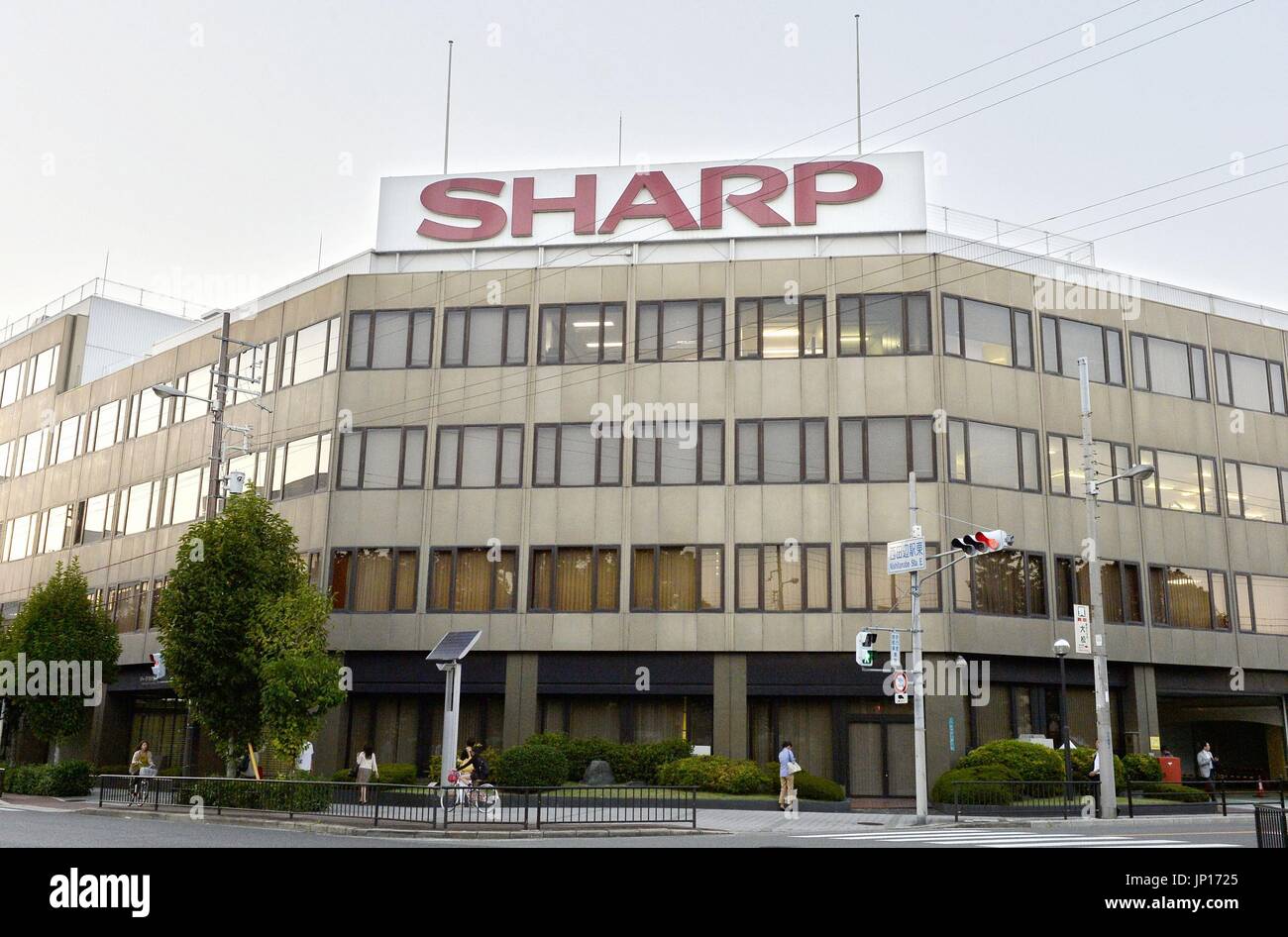 OSAKA, Japan - File photo shows the headquarters of Japanese ...