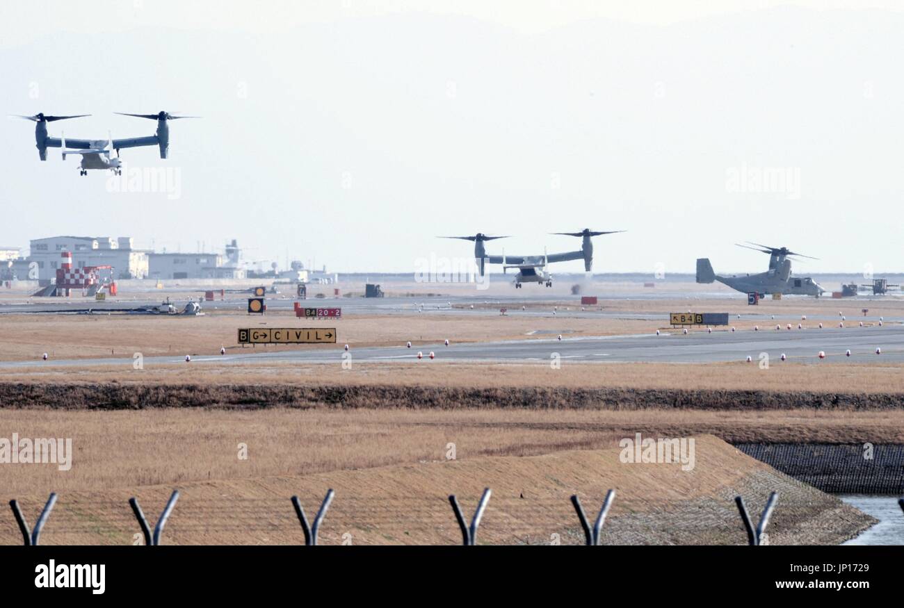 IWAKUNI, Japan - Photo taken in Iwakuni, Yamaguchi Prefecture, on March ...