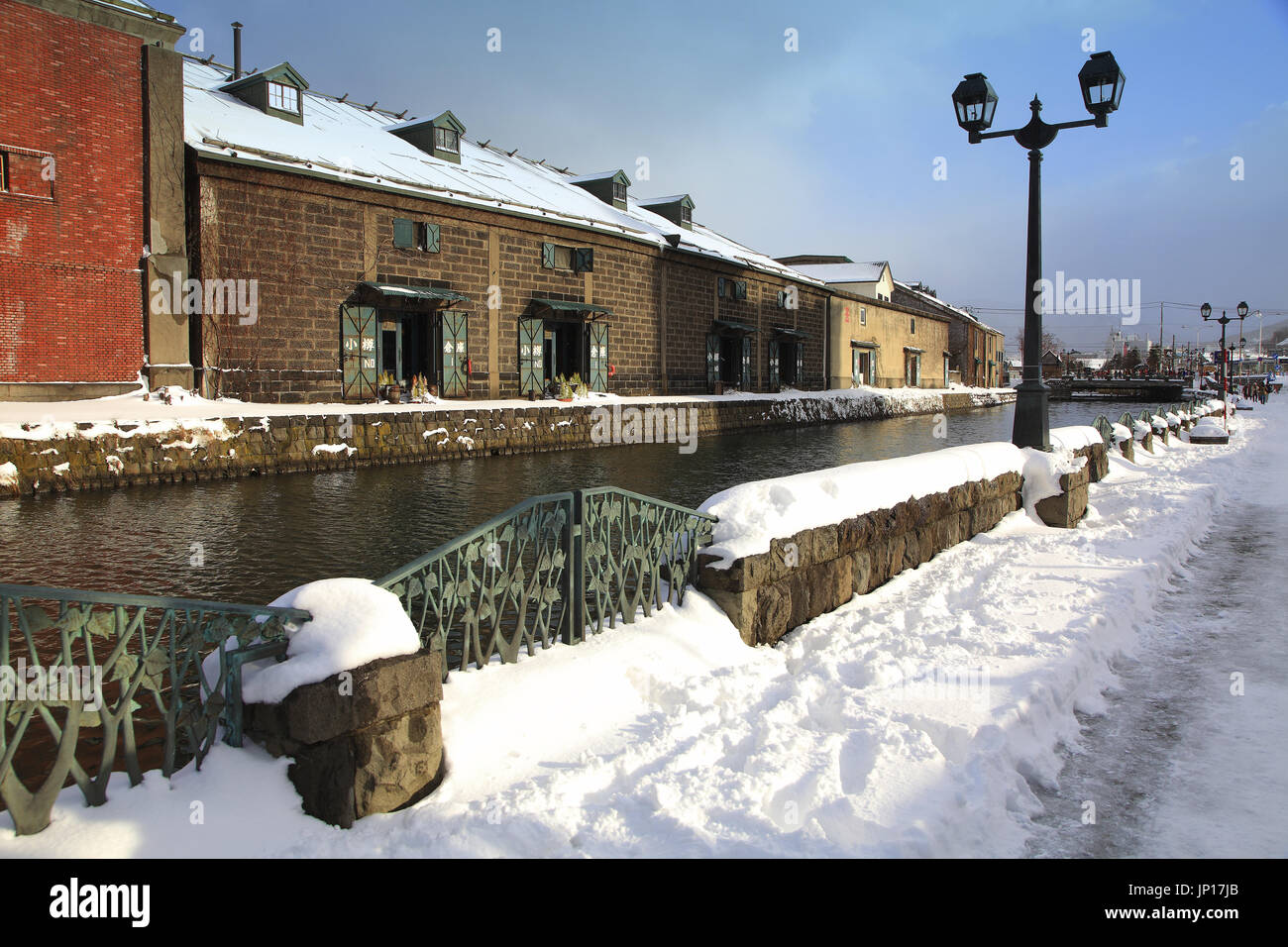 Sapporo in Winter Stock Photo - Alamy