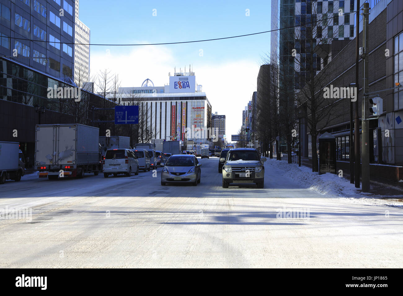 Sapporo in Winter Stock Photo - Alamy