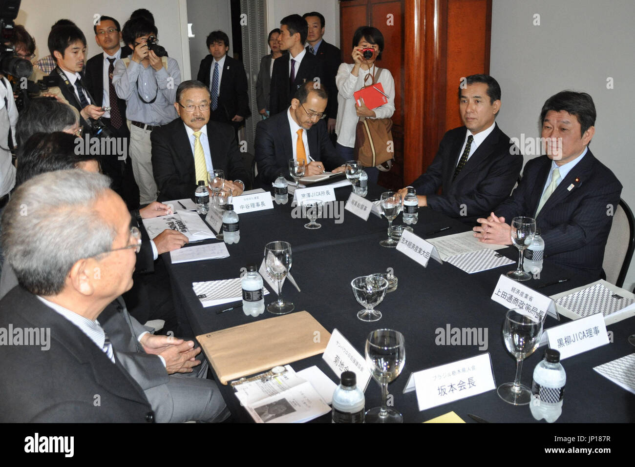 Japanese immigrants in brazil hi-res stock photography and images - Alamy