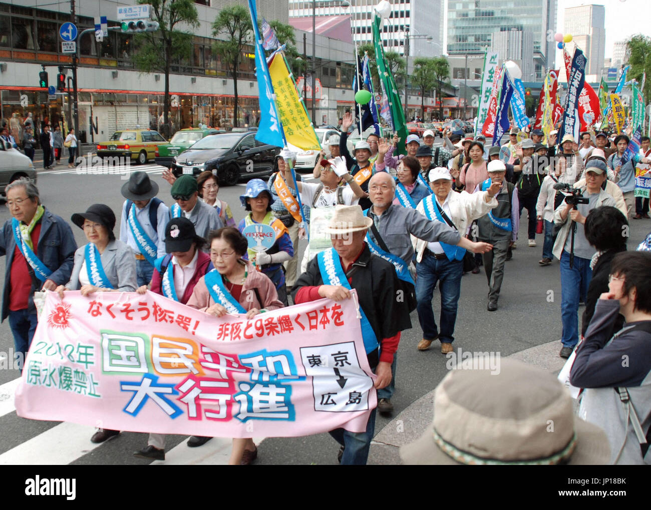 TOKYO, Japan - Photo taken in Tokyo's Ginza district on May 6, 2013 ...