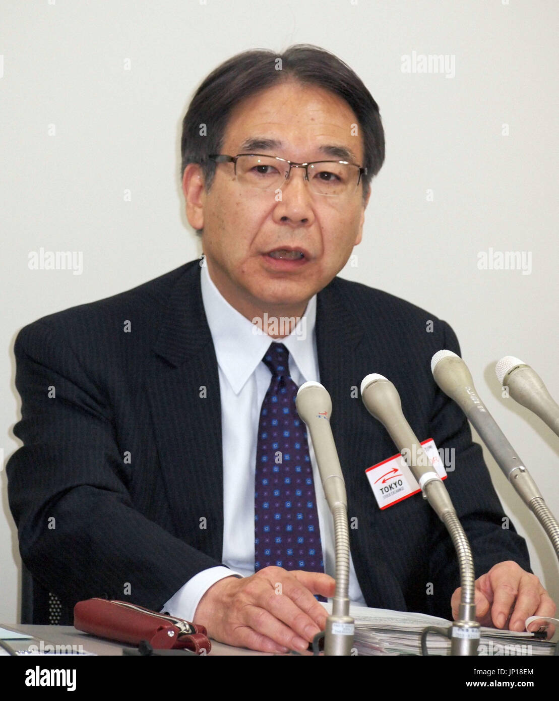 TOKYO, Japan - Makoto Kubo, senior managing director of Toshiba Corp ...