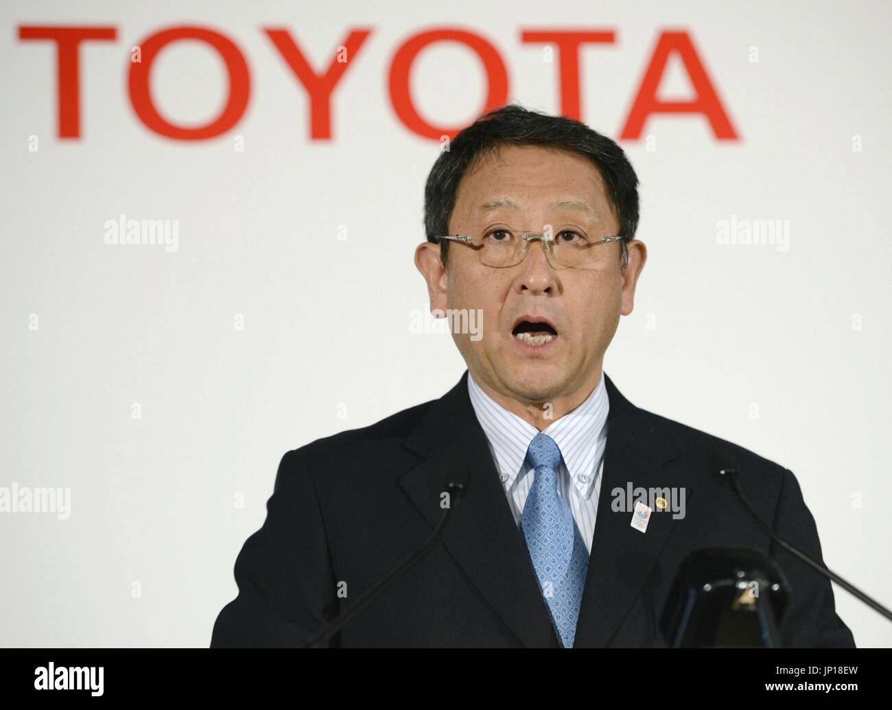 TOKYO, Japan - Toyota Motor Corp. President Akio Toyoda attends a press conference in Tokyo on ...