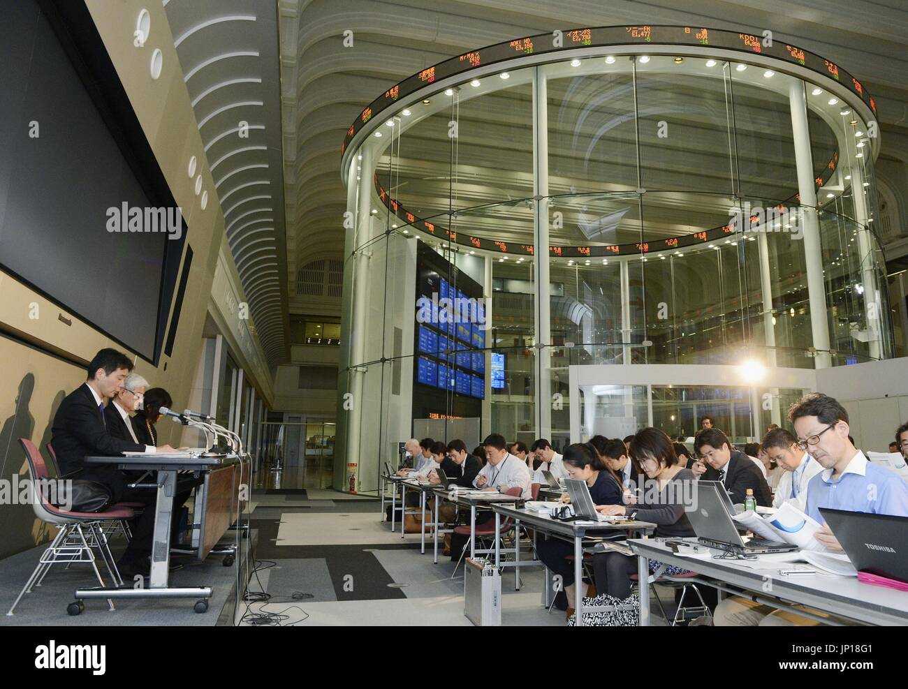 TOKYO, Japan - Sony Corp. Chief Financial Officer Masaru Kato (2nd from ...
