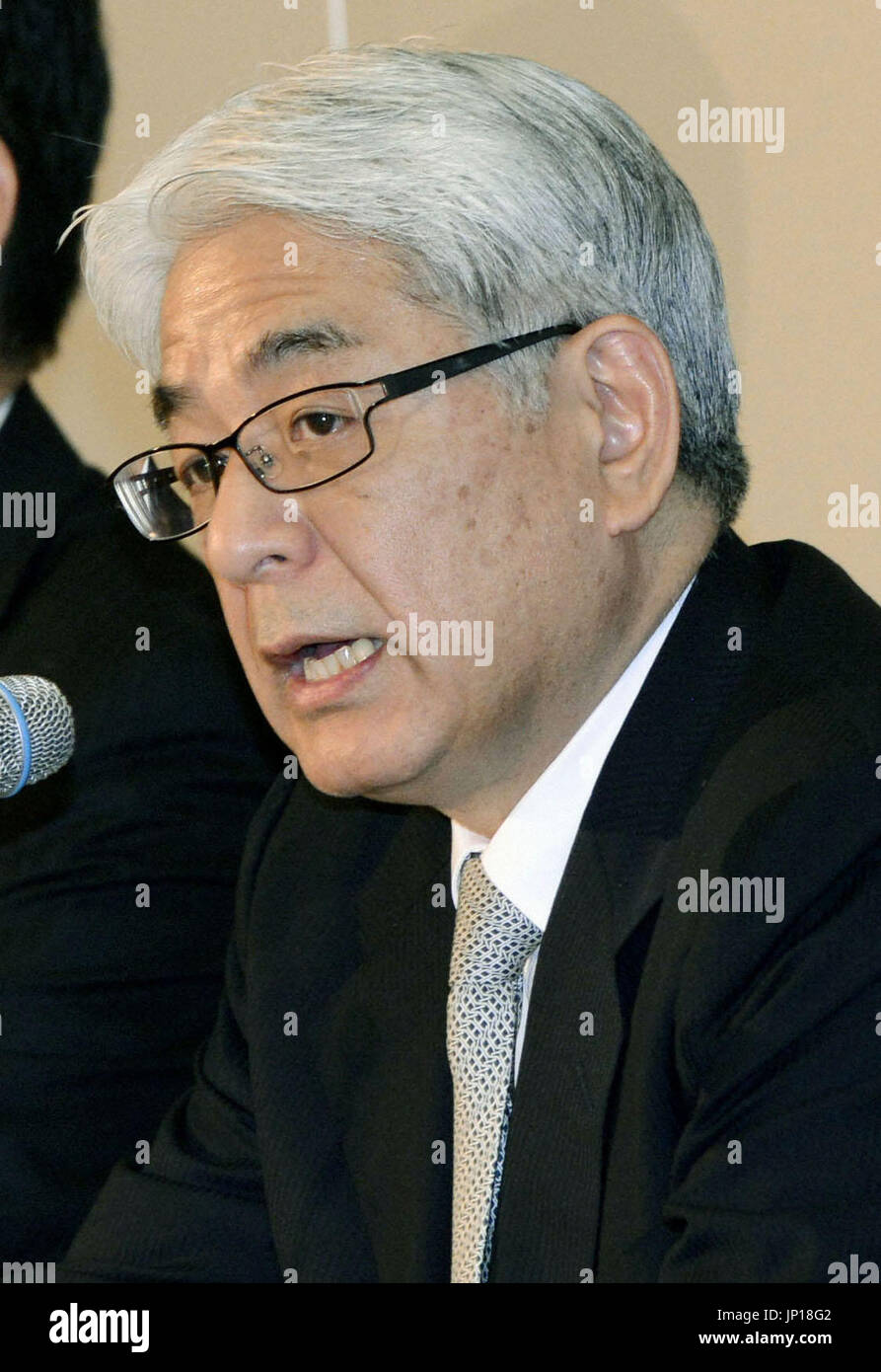 TOKYO, Japan - Sony Corp. Chief Financial Officer Masaru Kato speaks ...