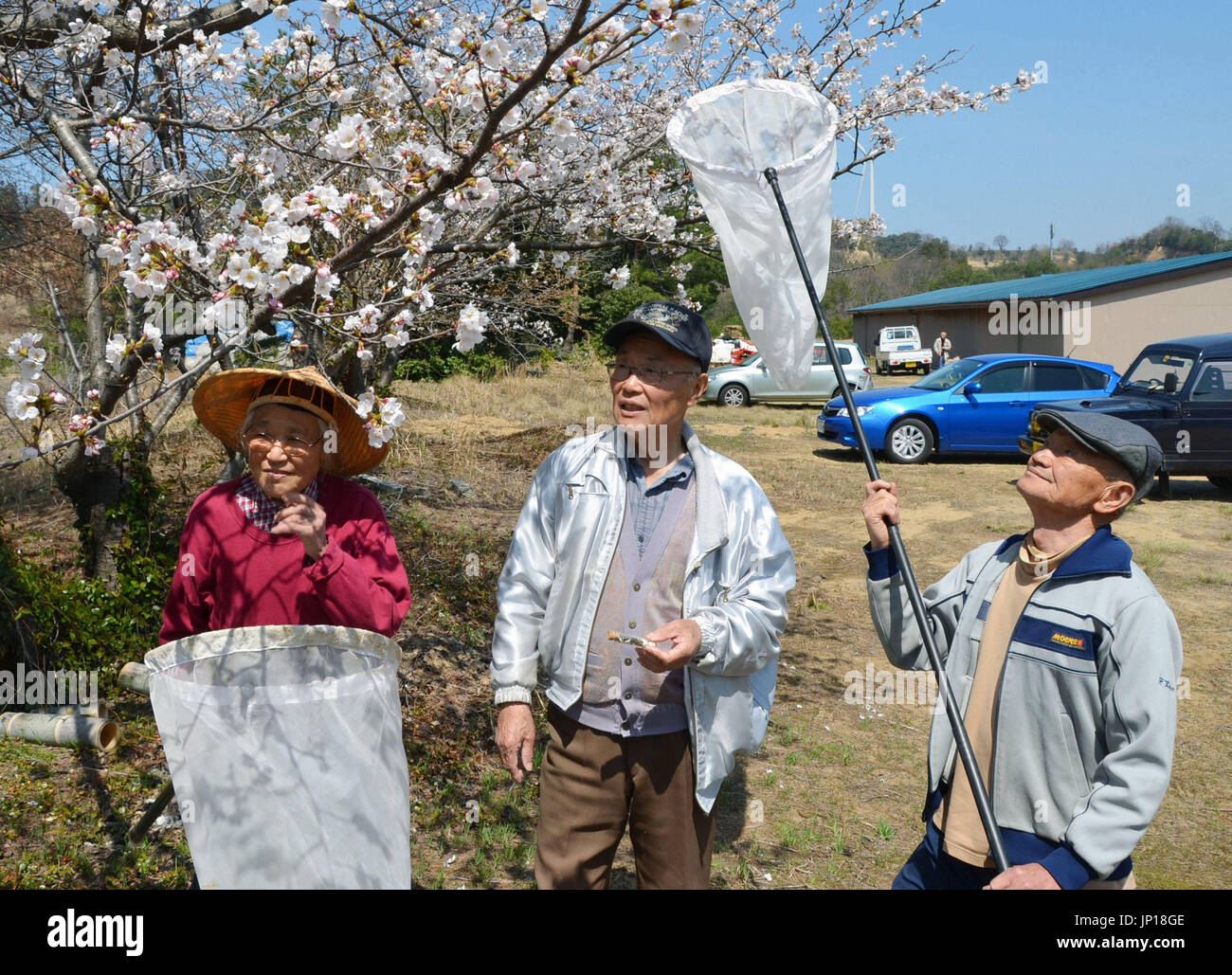 FUKUI, Japan - (From L) Chizuko Nozaka, Tadao Murota and Hideyoshi ...