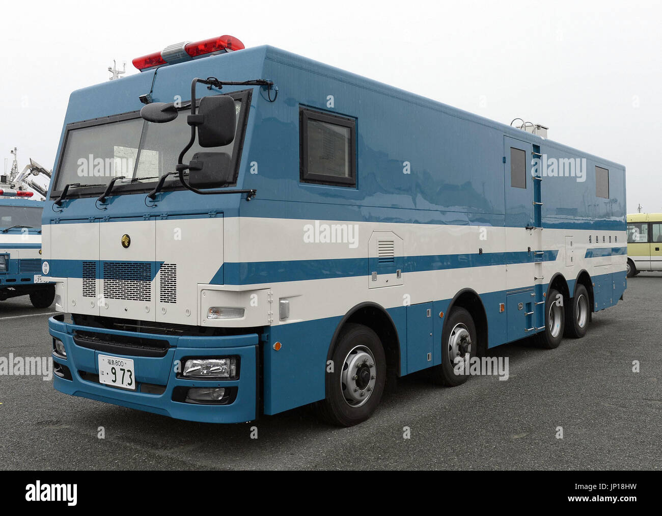 FUKUSHIMA, Japan - The National Police Agency unveils to the press a ...