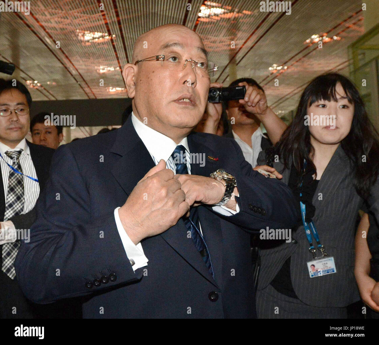 BEIJING, China - Isao Iijima, an adviser to Japanese Prime Minister ...