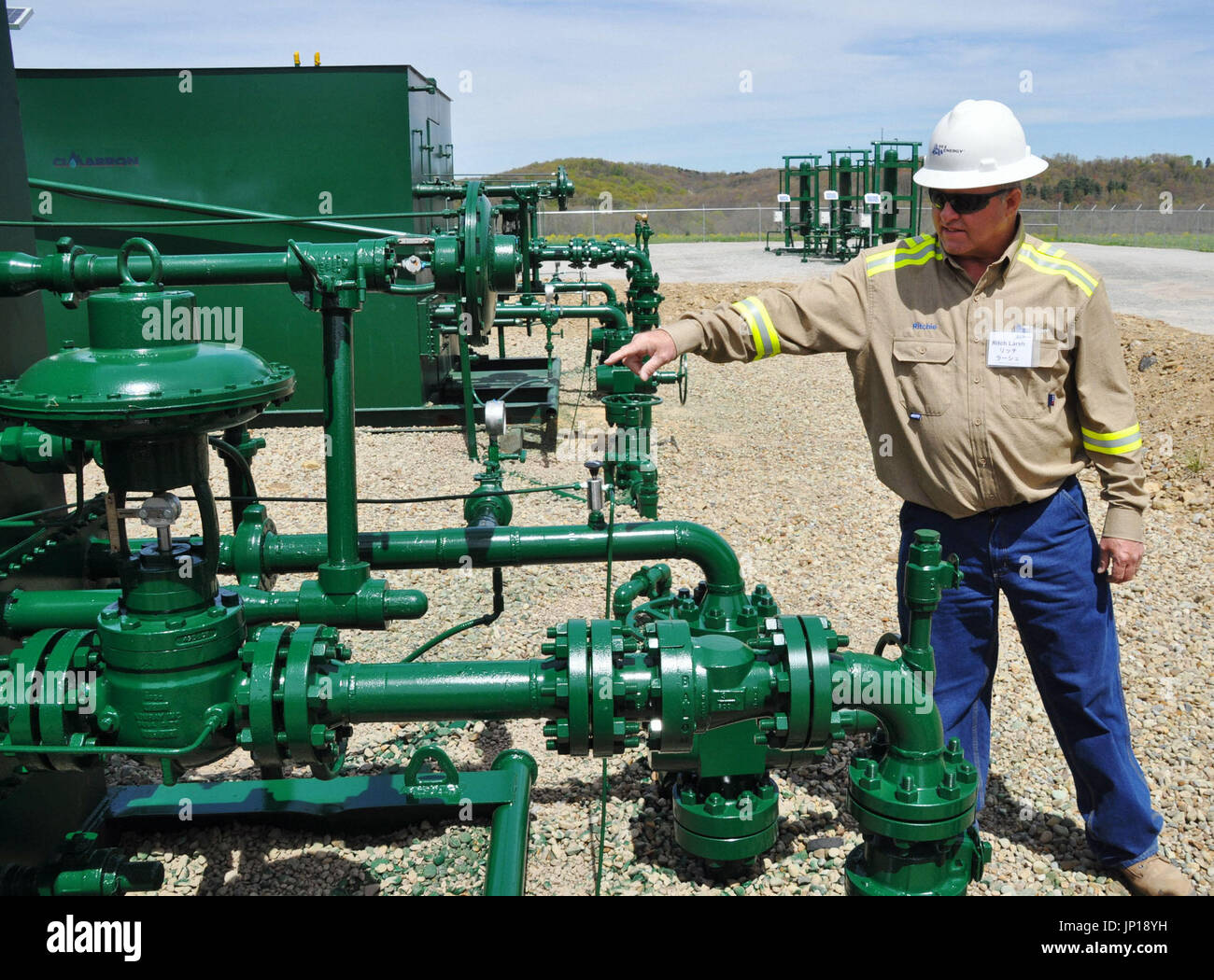 PITTSBURGH, United States - Photo shows equipment at a shale gas ...