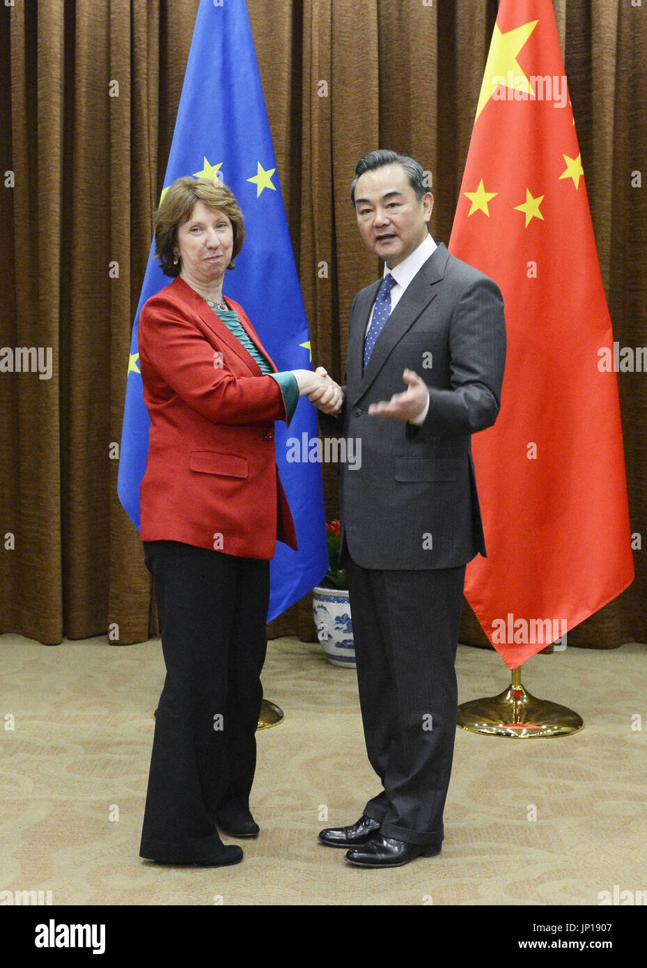 BEIJING, China - European Union foreign policy chief Catherine Ashton ...