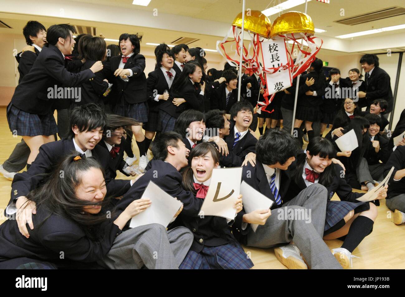 TOKYO, Japan - High school students celebrate in Tokyo on May 23, 2013 ...
