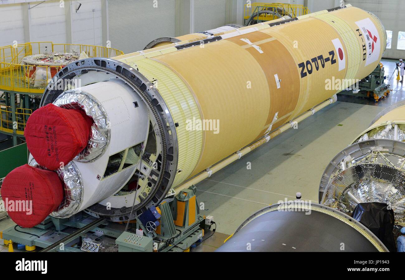 NAGOYA, Japan - The body of Japan's H-2B rocket is shown to reporters ...