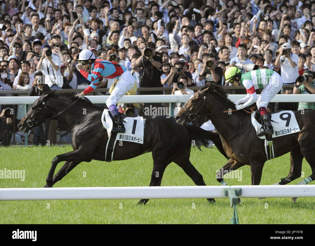 TOKYO, Japan - Japanese jockey Yutaka Take aboard race favorite Kizuna ...