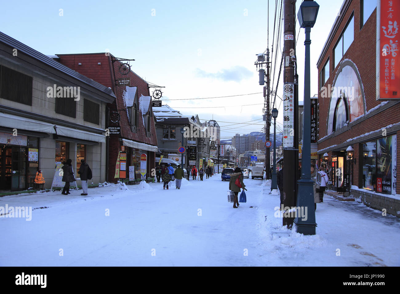 Sapporo in Winter Stock Photo - Alamy