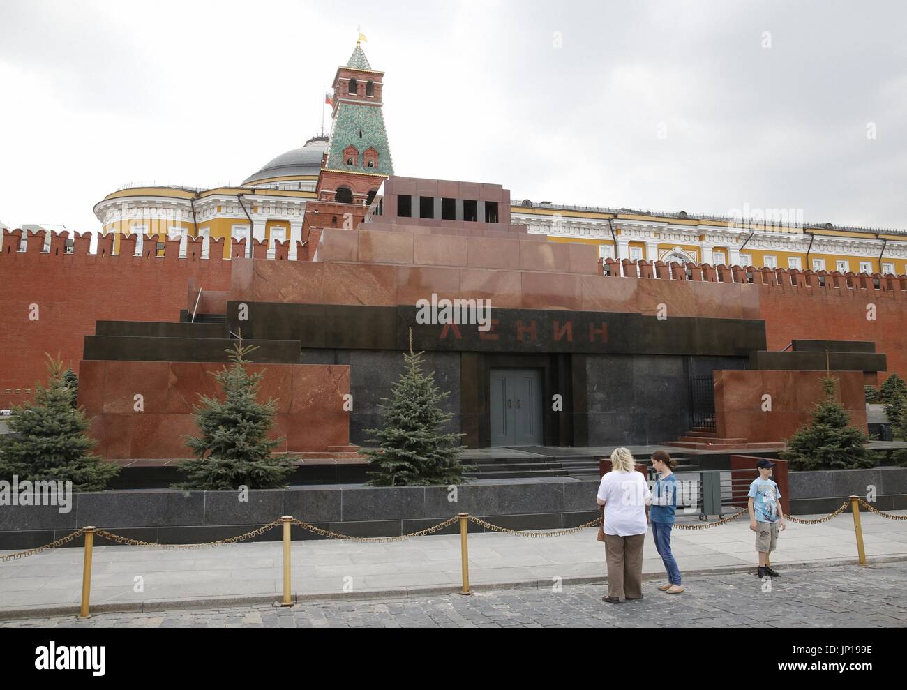 MOSCOW, Russia - File photo shows the mausoleum of Soviet state founder ...
