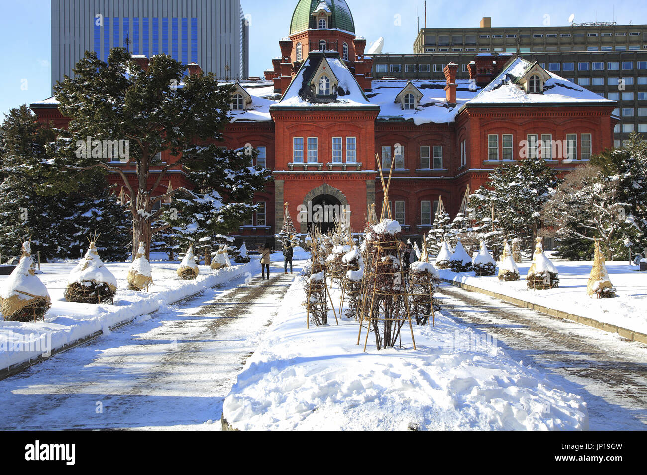 Sapporo in Winter Stock Photo - Alamy