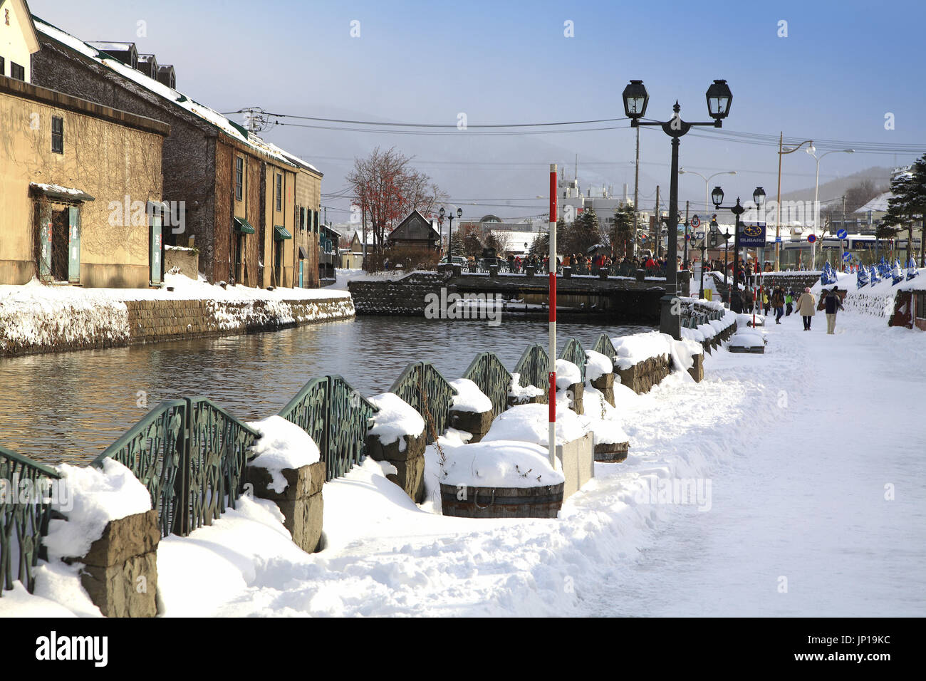 Sapporo in Winter Stock Photo - Alamy
