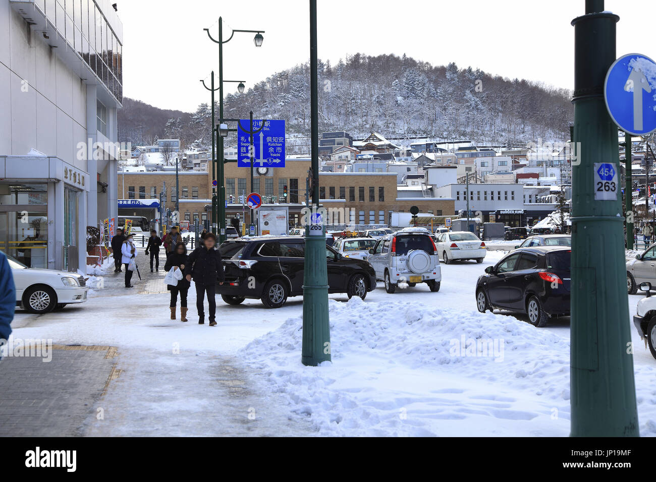 Sapporo in Winter Stock Photo - Alamy