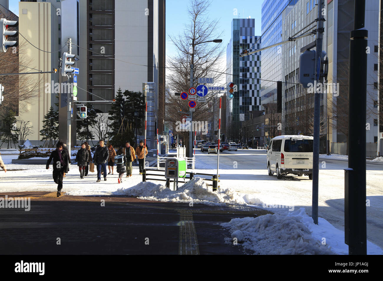 Sapporo in Winter Stock Photo - Alamy