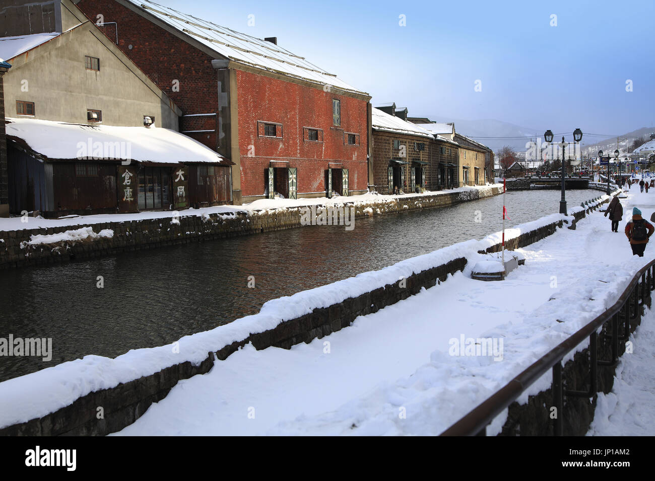 Sapporo in Winter Stock Photo - Alamy