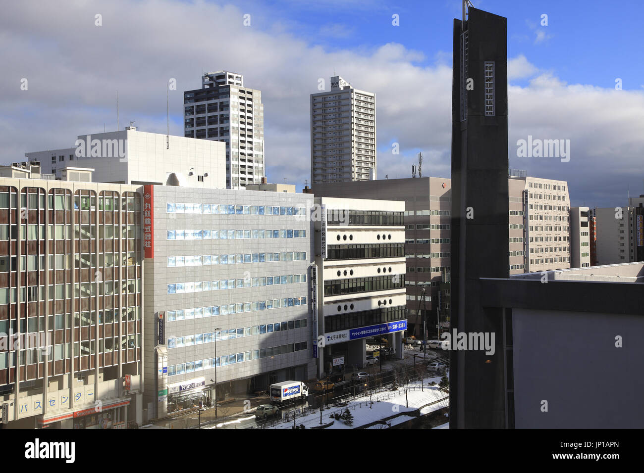 Sapporo in Winter Stock Photo - Alamy