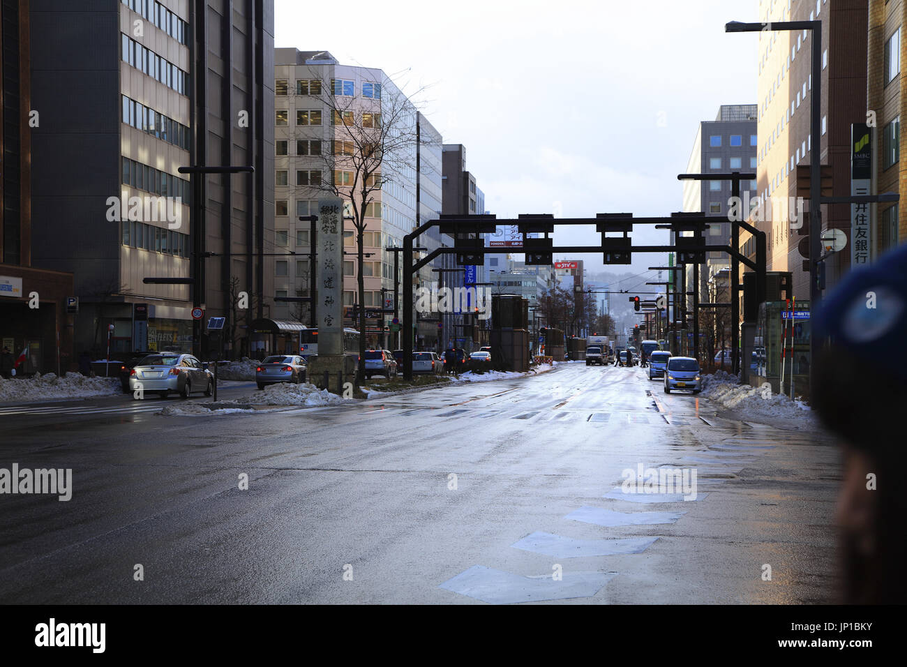 Sapporo in Winter Stock Photo - Alamy