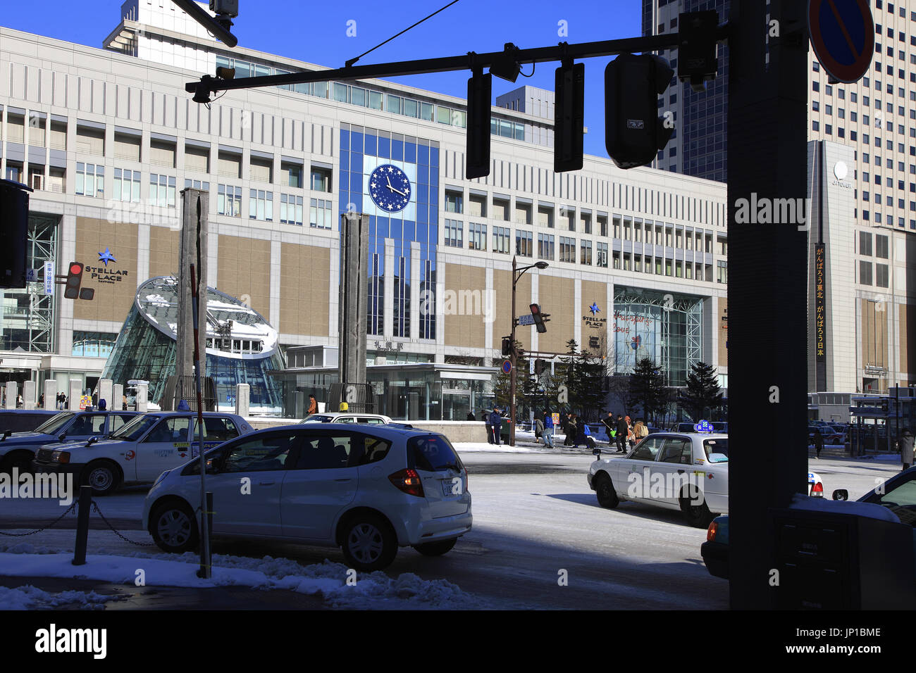 Sapporo in Winter Stock Photo - Alamy