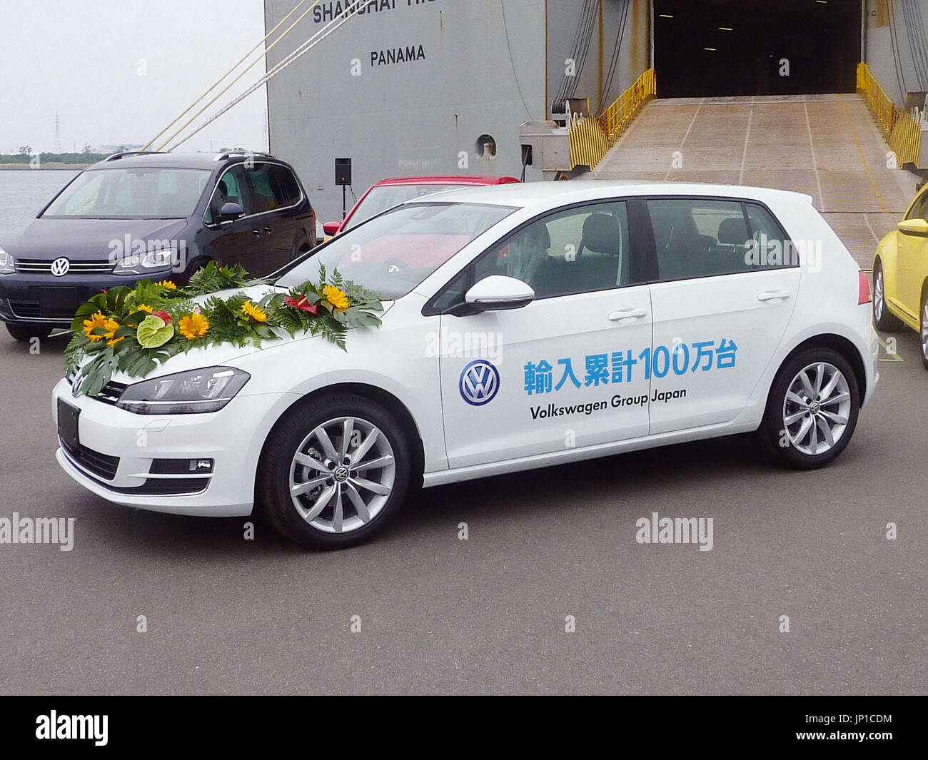 NAGOYA, Japan - Photo shows the 1 millionth Volkswagen car -- the Golf ...