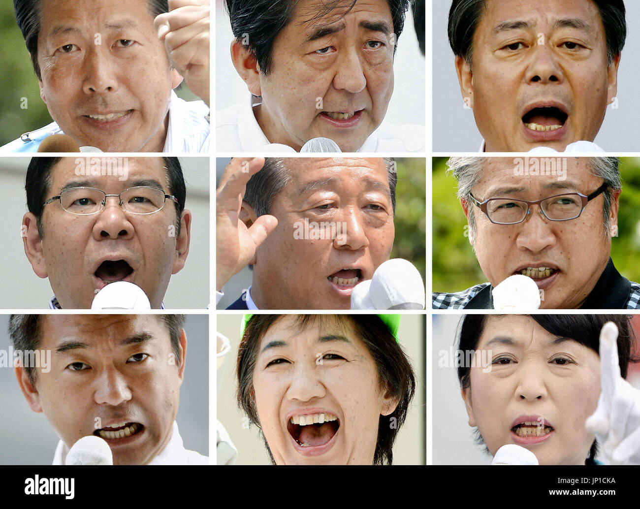 TOKYO, Japan - Photo series shows leaders of Japanese political parties ...