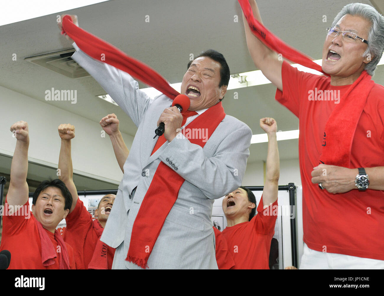 TOKYO, Japan - Former pro wrestler Antonio Inoki celebrates in Tokyo ...