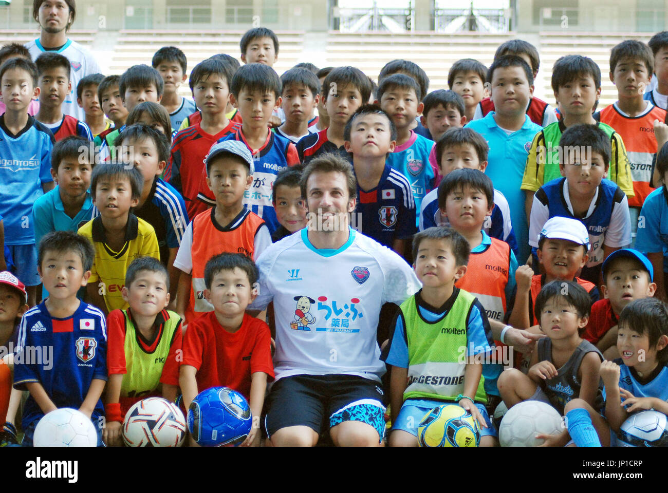 TOSU, Japan - Former Italy forward Alessandro del Piero poses for ...
