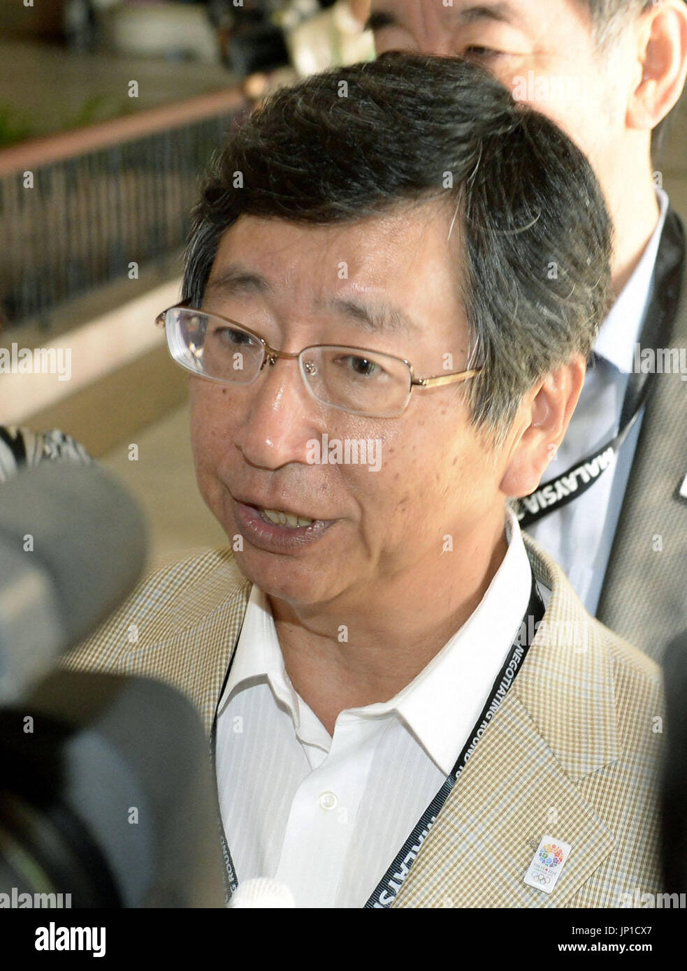KOTA KINABALU, Malaysia - Koji Tsuruoka, Japan's chief negotiator in ...