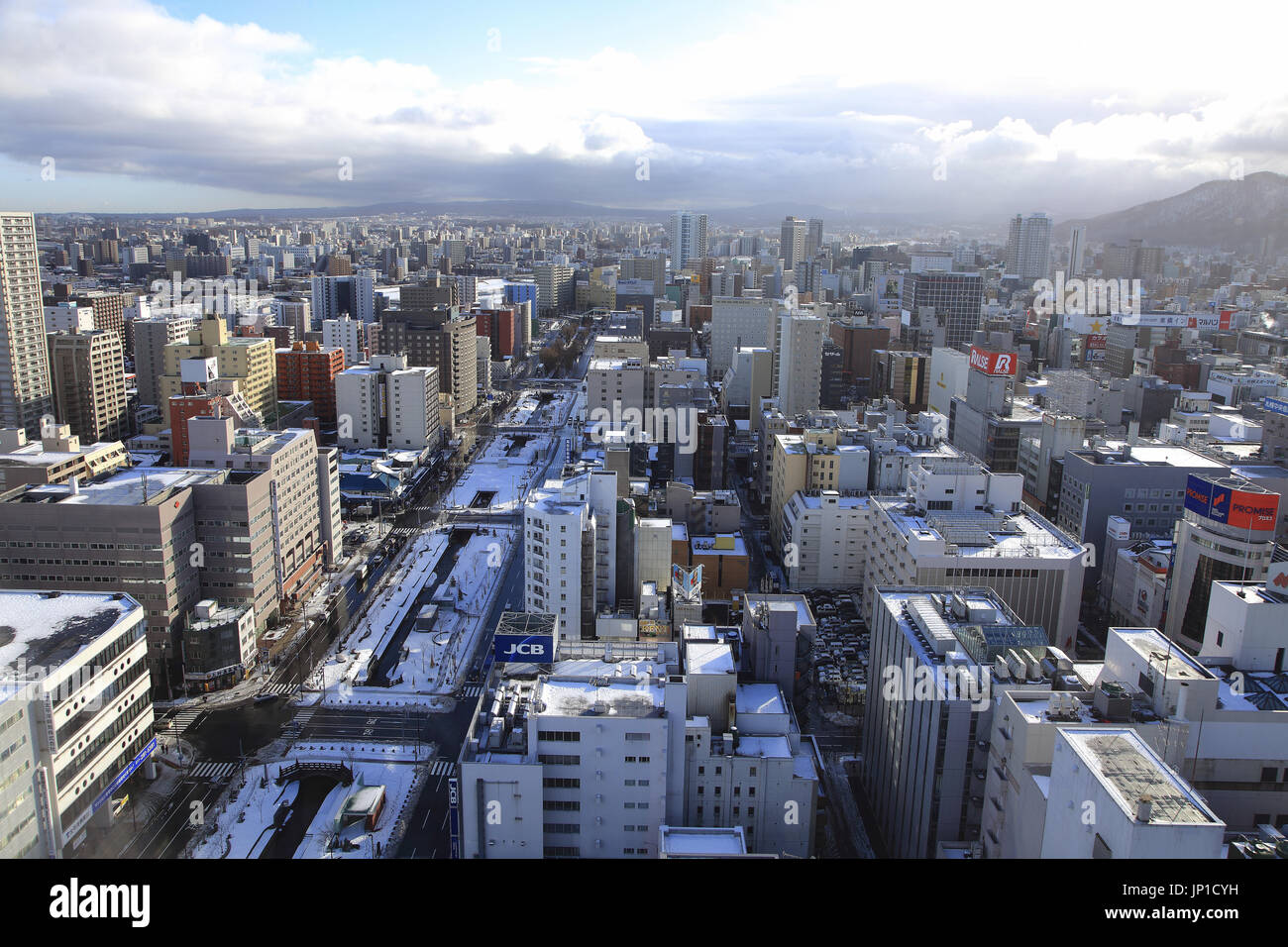Sapporo in Winter Stock Photo - Alamy