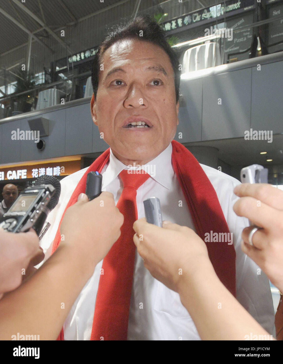 BEIJING, China - Japanese wrestler-turned-lawmaker Antonio Inoki ...